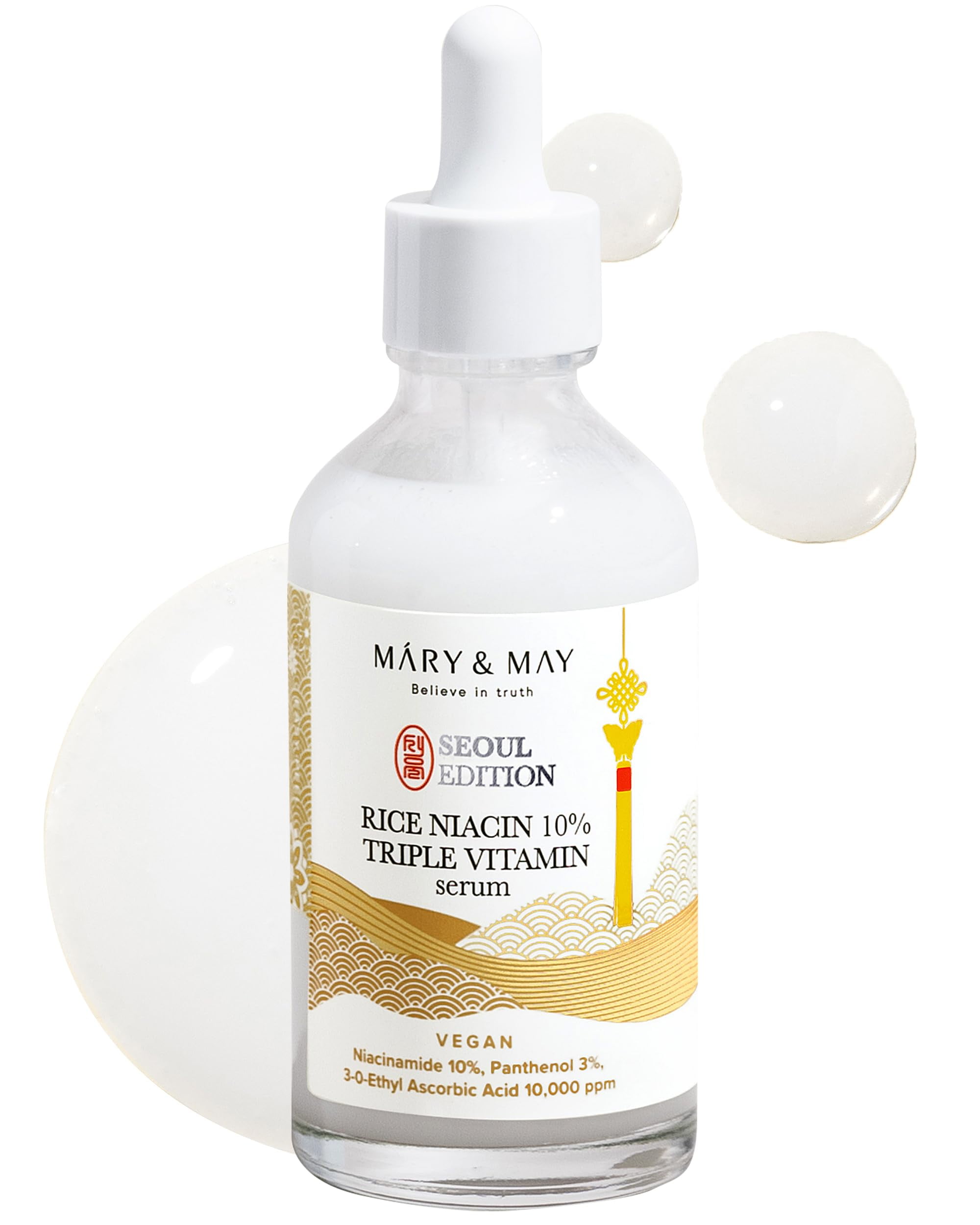 Sérum Mary&May SEOUL EDITION Arroz Niacina 10% Triple Vitamina | Walmart en línea