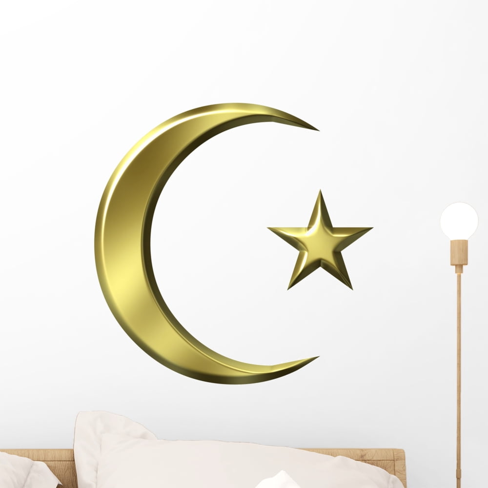 3D Golden Islamic Symbol Wall Decal by Wallmonkeys Peel and Stick ...