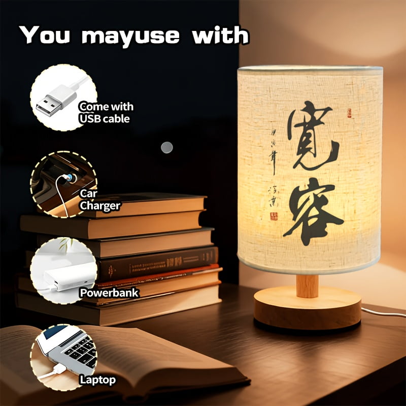 Click here for Unbranded A Calligraphy-Style Bedside Lamp With A... prices
