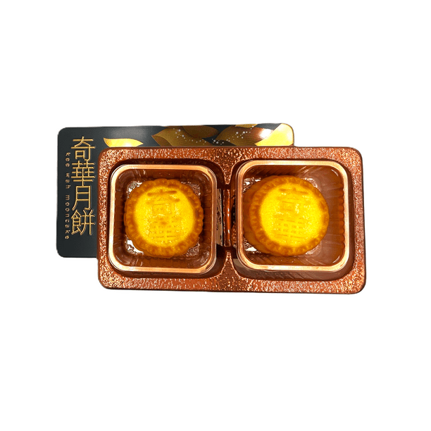 Kee Wah Mini Egg Custard Mooncake - Walmart.ca