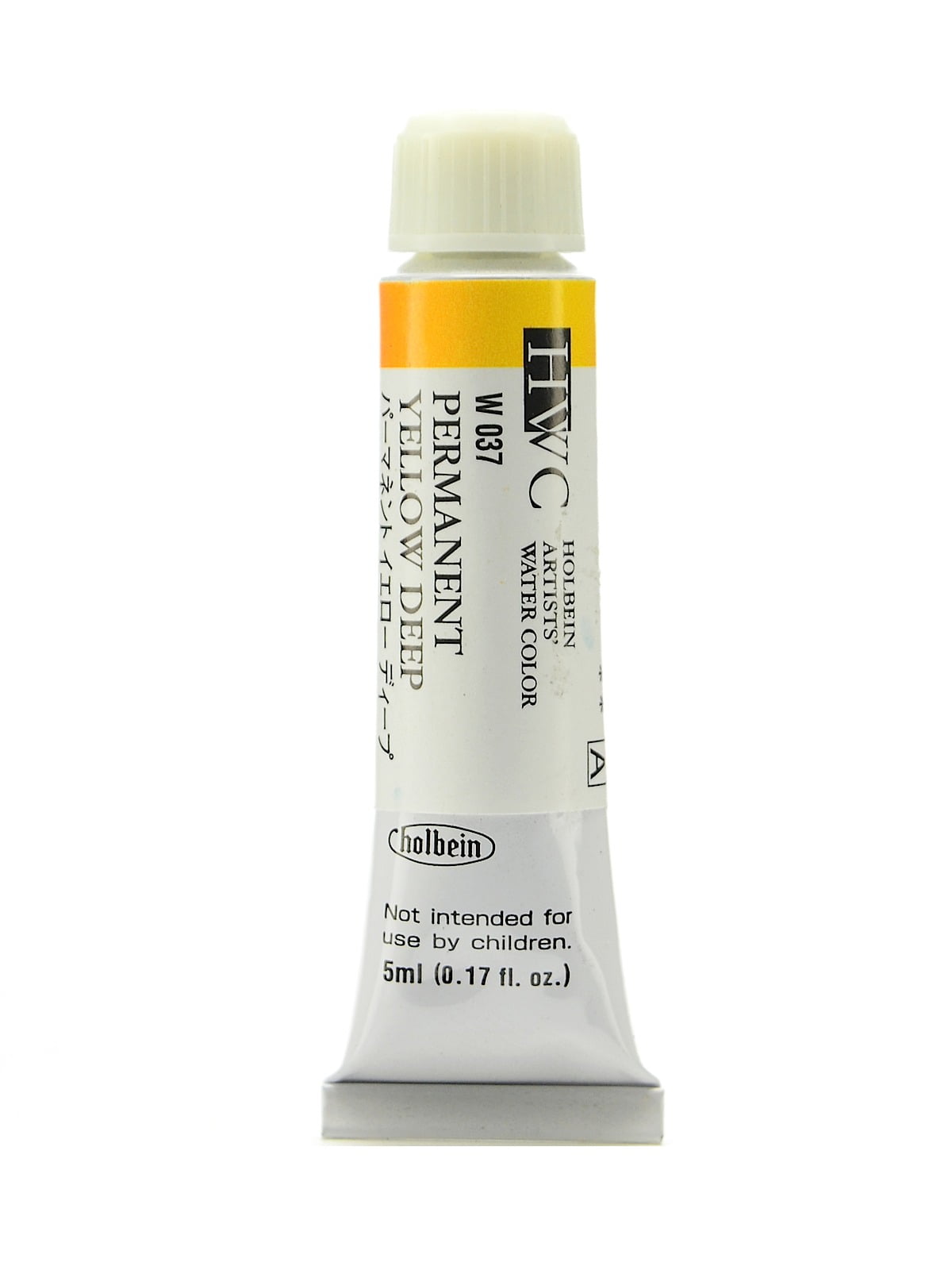 Artist Watercolor permanent yellow deep, 5 ml (pack of 2) - Walmart.com