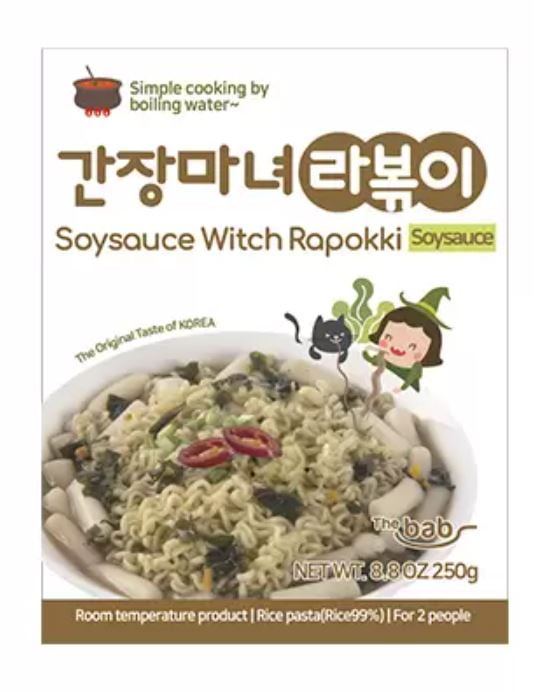 Thebab, Korean Topokki Tteokbokki 2 Servings Pack 250 g / 8.81 oz (Soy ...