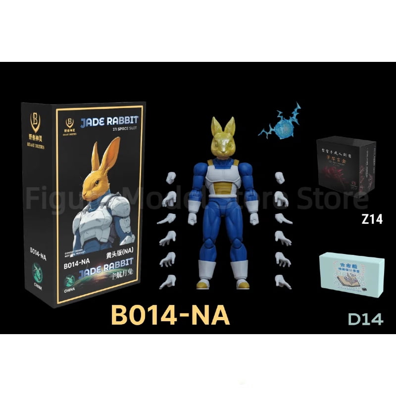 Beast Deities Kong Studio Dragon Ball SHF Super Saiyan SSJ B013 B014 ...