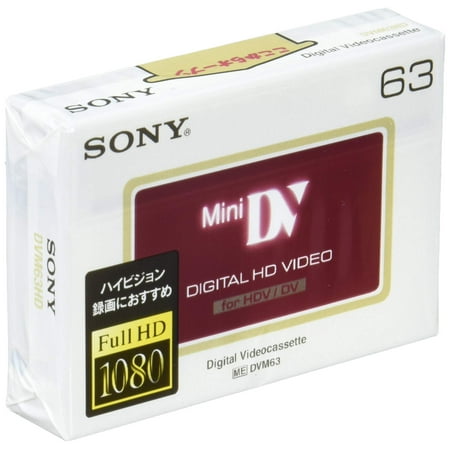 Sony mini dv cassette tape DVM63HD - Walmart.ca