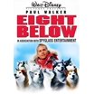 Snow Dogs (DVD) - Walmart.com