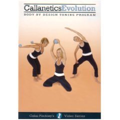 Callanetics Express (DVD) - Walmart.com
