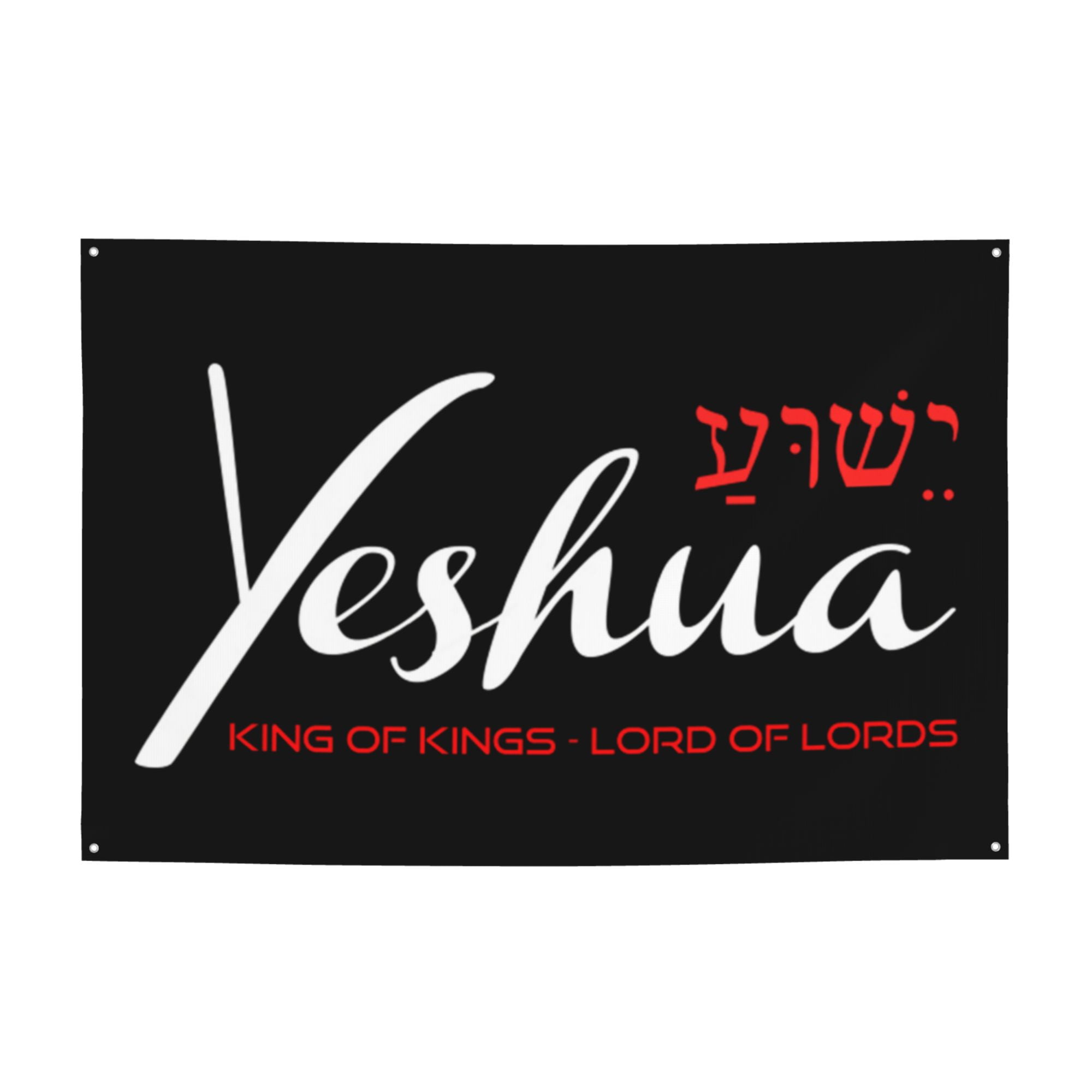 Yeshua Jesus Christian Banner 47x71in - High Durability - Designed for ...