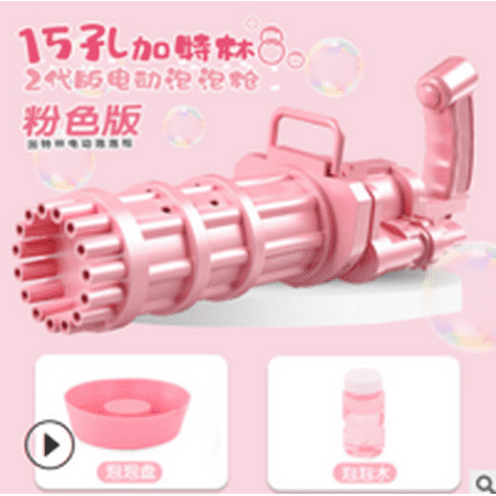 Bubble Maker Air Bubble Blowing Toy Automatic Bubbler making toy; bubble blowing with 15 Holes ...