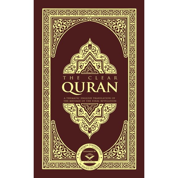 The Clear Quran® Series - English Translation Quran with Paperback ...