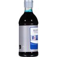 McCormick Culinary Kosher Blue Food Color, 16 fl oz Bottle - Walmart.com