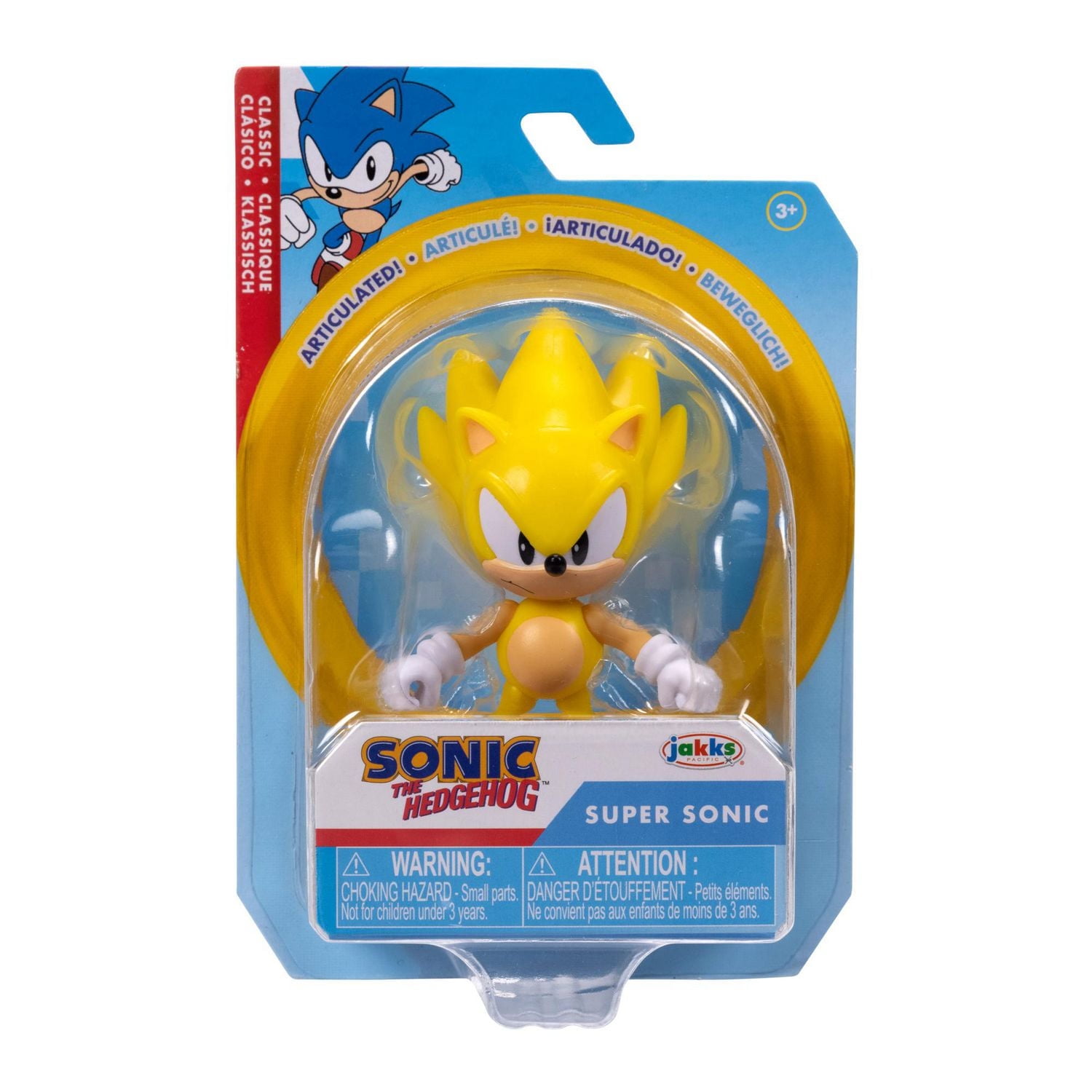 Click here for Sonic 2.5 Articulated Figures - Super Sonic prices