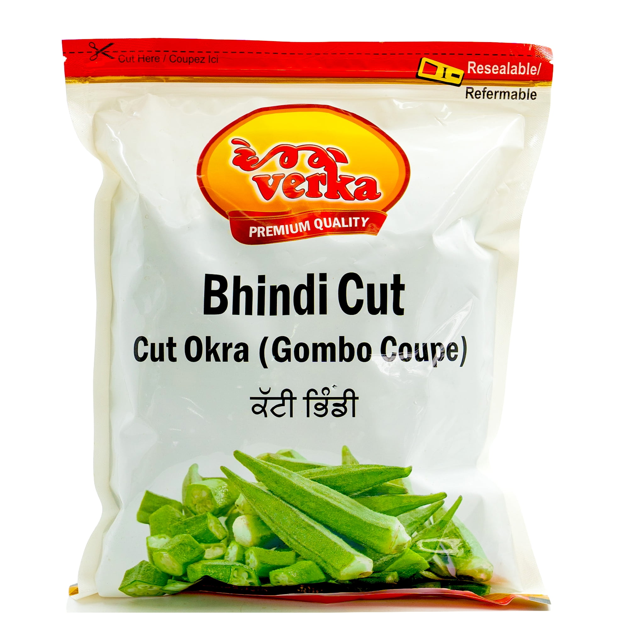 Click here for Verka Frozen Cut Okra  800g 800 G prices