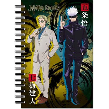 Jojo S4 - Group #2 Tabbed Notebook - Walmart.com