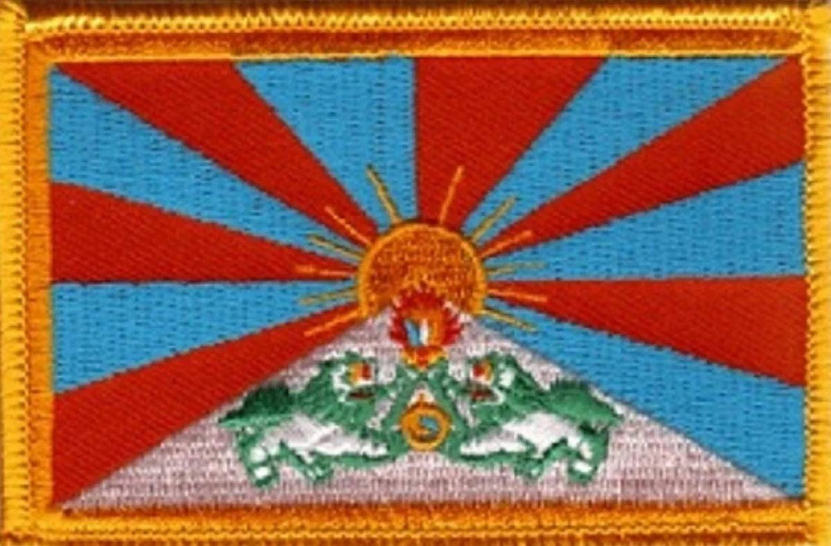 International Country Flag Patch 3.50" x 2.25", One Embroidered Iron or Sew On Flag Emblem; Over ...