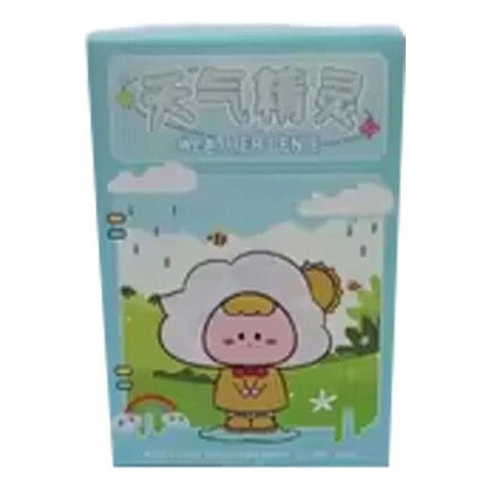 Caja misteriosa Weather Genie Caja Misterios Kawaii Caja Ciega juguetes ...