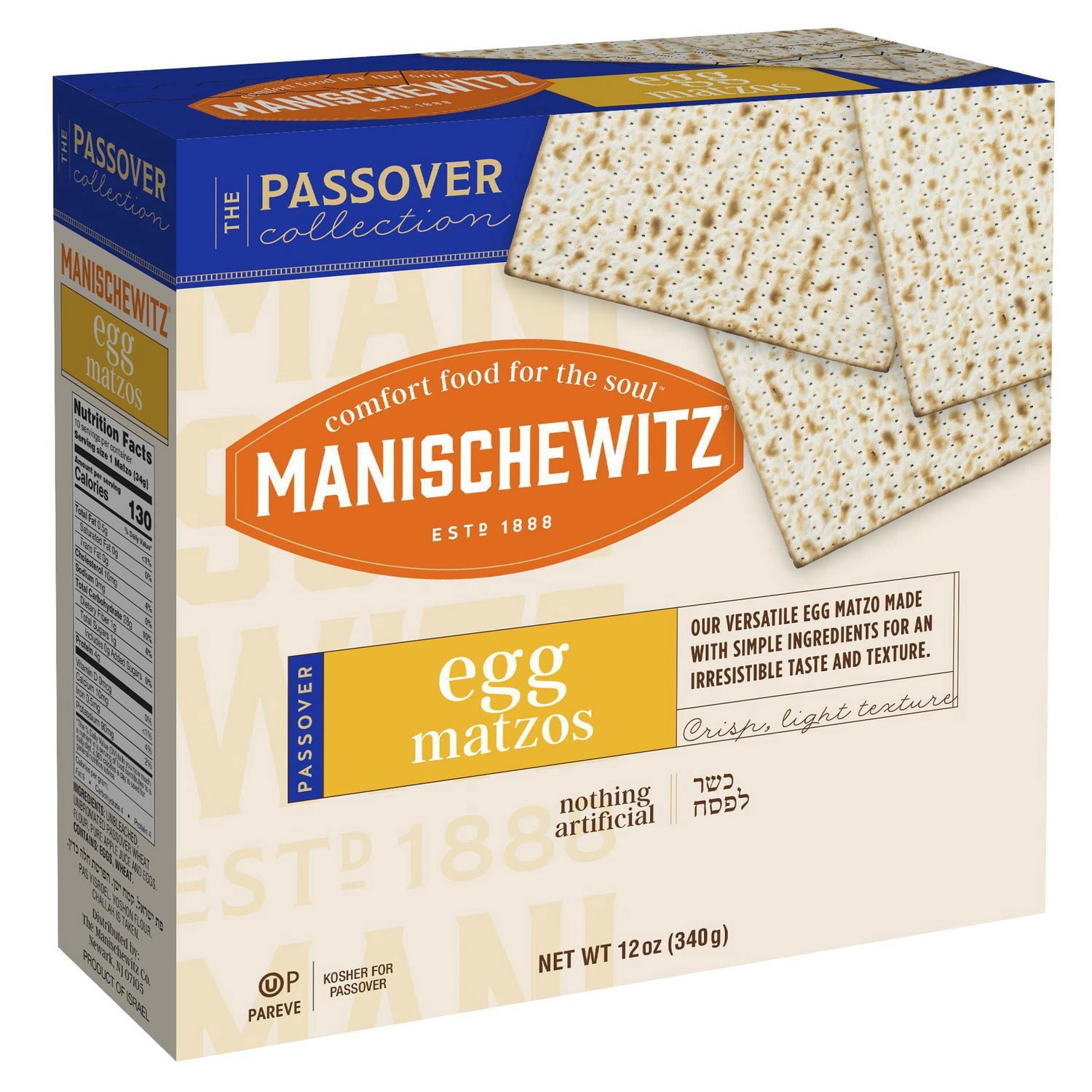 Manischewitz Passover Egg Matzo - Walmart.ca