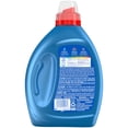 Persil Liquid Laundry Detergent, Intense Fresh Scent, Ultra ...