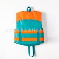 XIAONU USCG Approved Adult Oversize Swim Vest Flotation Device for ...