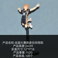 26CM Anime Haikyuu Tobio Kageyama Shoyo Hinata Figure National ...