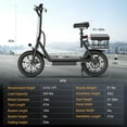 AOVOPRO ESBS 500W 14 inch Electric Scooter with Seat, Carry Basket ...