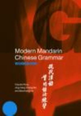 Pre-Owned Modern Mandarin Chinese Grammar Workbook (Modern Grammar ...