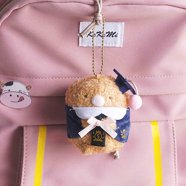 Graduation Autograph Cat - Toys - 1 Piece - Walmart.com