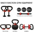Yes4All Adjustable Kettlebell Handle, Red Color, Pair - Walmart.com