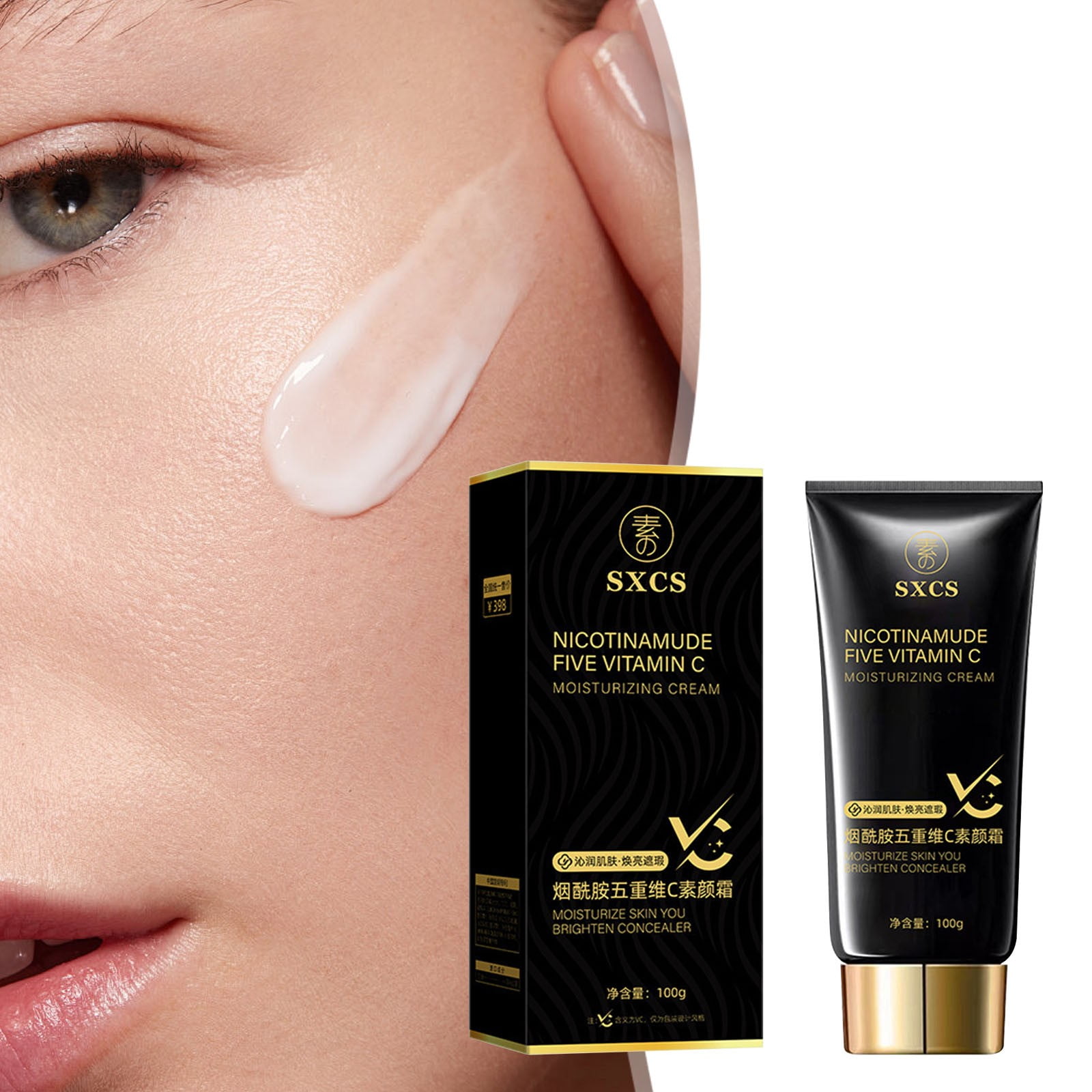 Click here for 5-Fold Vitamin C Cream Clear And Transparent Conce... prices