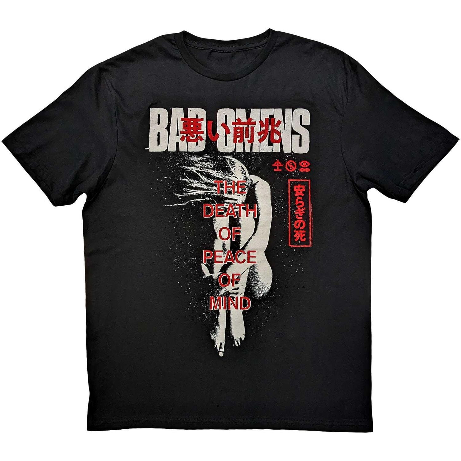 Click here for Bad Omens Adult Take Me Cotton T-Shirt Xxl prices