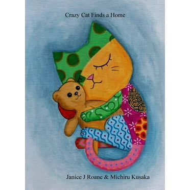 Kitty Kat Kitty: Kitty Kat Kitty Goes to the Circus: Wild at Heart (Hardcover)(Large Print ...