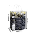 back in 1950 Birthday Party Favors Bag back in 1950 Gift Bags Party ...