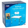 Carex Tub Transfer Bench with Height Adjustable Legs, Convertible for ...