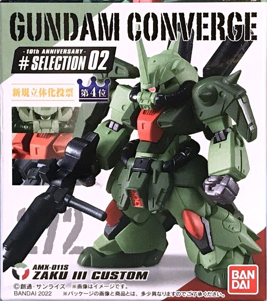 Gundam Zaku 3