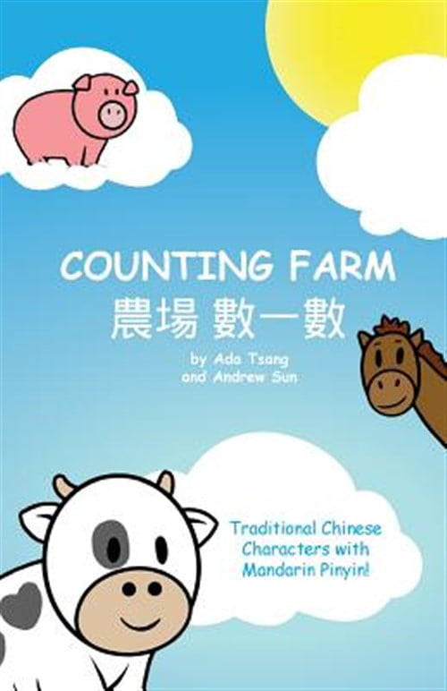 Pre-Owned Counting Farm - Traditional Mandarin with Pinyin: Learn ...
