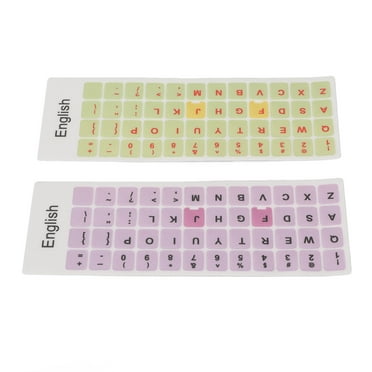 Keyboard Stickers, Waterproof Coating Laptop Keycaps Stickers 2 PCS For ...