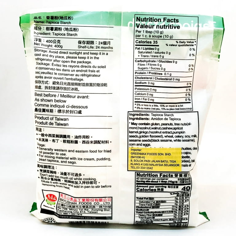 Tapioca Starch Walmart