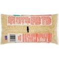GOYA, RICE CANILLA LONG GRAIN, 3 LB - Walmart.com