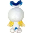 Hero Chao - Sonic The Hedgehog 7" Plush (Great Eastern) 77304 - Walmart.com