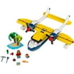 Free Shipping! LEGO Creator Island Adventures 31064 - Walmart.com