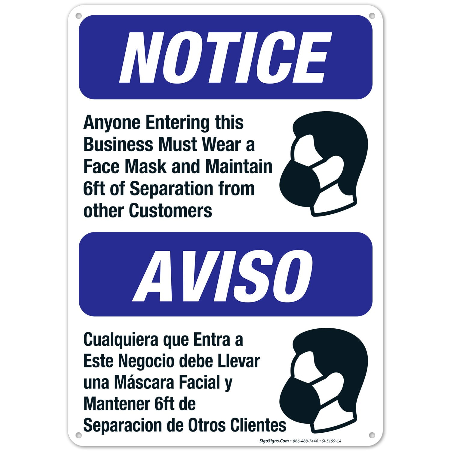 Face Mask Signs For Businesses, 10x14 Aluminum - Walmart.com