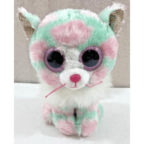 TY Plush Beanie Baby - MANGO the Gold Tabby Cat (6 inch) - Walmart.com
