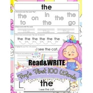 220 Sight Word: High-frequency sight word worksheets 5 Level for Pre ...