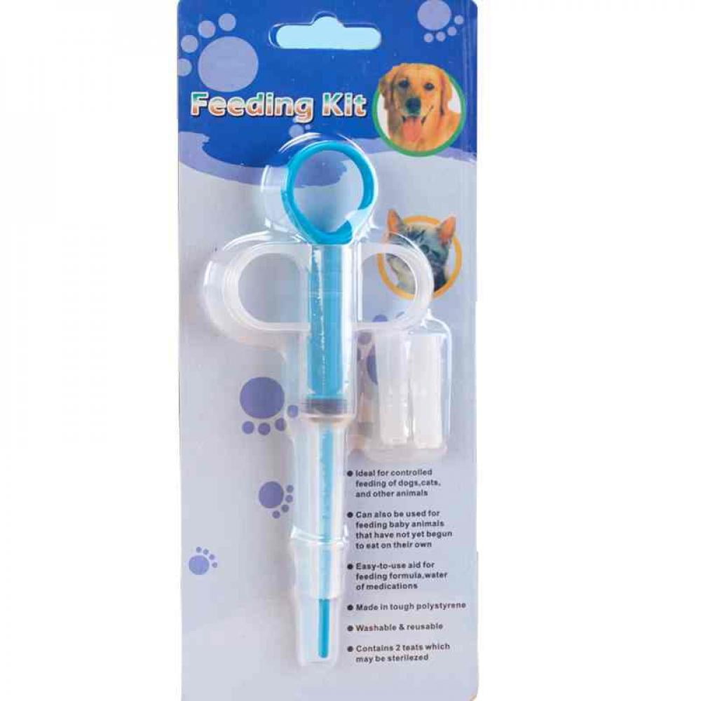 Pet Oral Syringe,Pet Pill Dispenser Dogs and Cats Feeder with Silicone ...