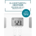 New! Weight Scale Body Composition Meter Body Scan White HBF-214-W ...
