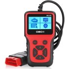 Actron CP9690 Elite Autoscanner Obd I & II Scan Tool - Walmart.com