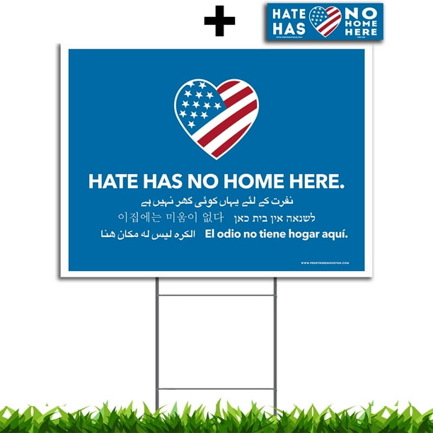 VIBE INK 24"x18" Hate Has No Home Here Yard Sign - Red White & Blue ...