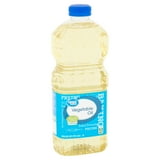 Great Value Vegetable Oil, 48 fl oz - Walmart.com