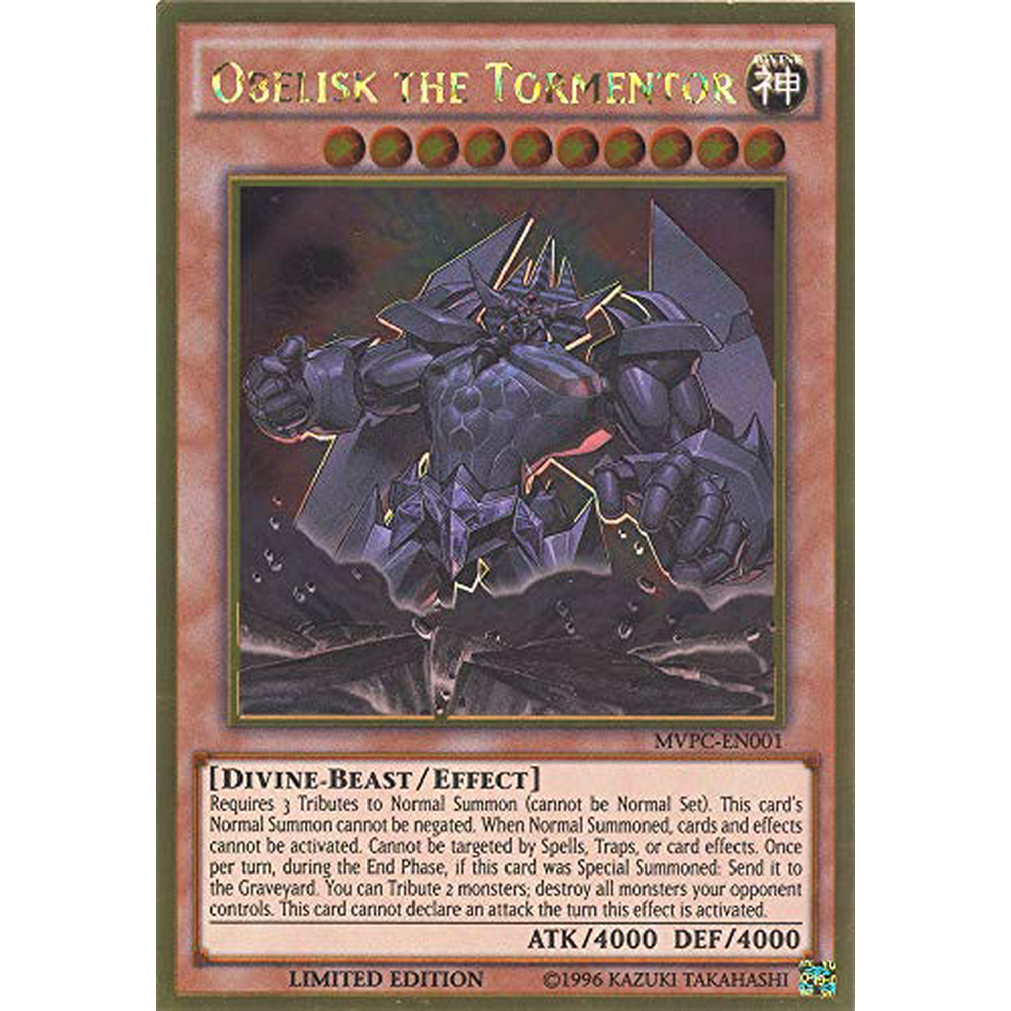 Obelisk The Tormentor Card Back