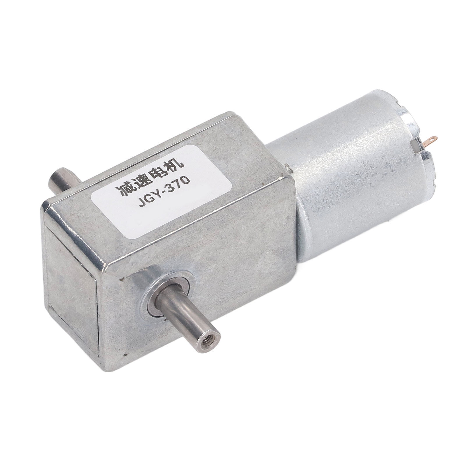 Motor de engranaje helicoidal de 12 v cc, motor de engranje helicoidal ...