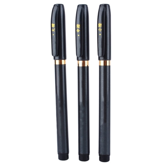 "Chinese Calligraphy Brush Pen - Walmart.com